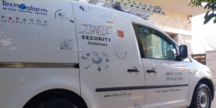 LB Security - Ποιοί Είμαστε